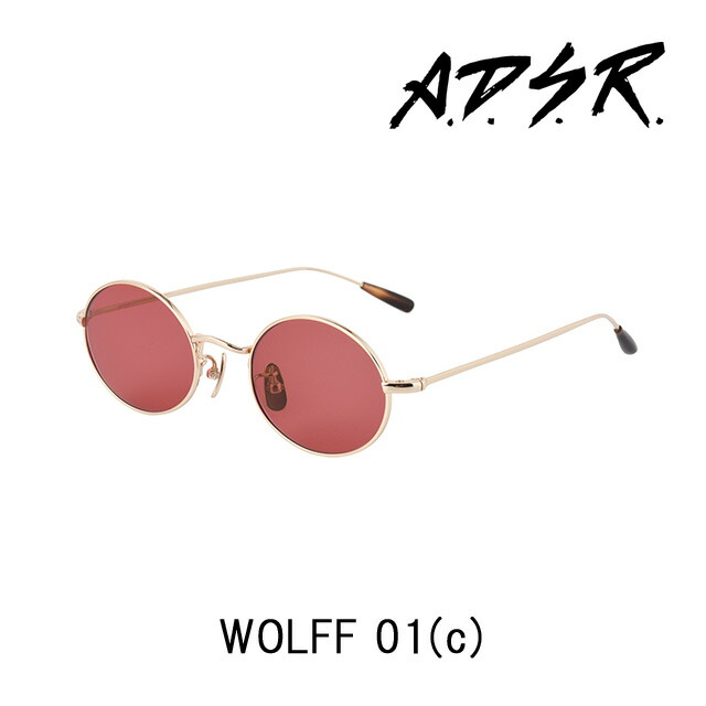 【楽天市場】A.D.S.R. サングラス WOLFF 01(c) アイウェア エーディーエスアール ADSR 【正規取扱店】【15:00までのご注文で即日配送】 プレゼント ギフト：store ...