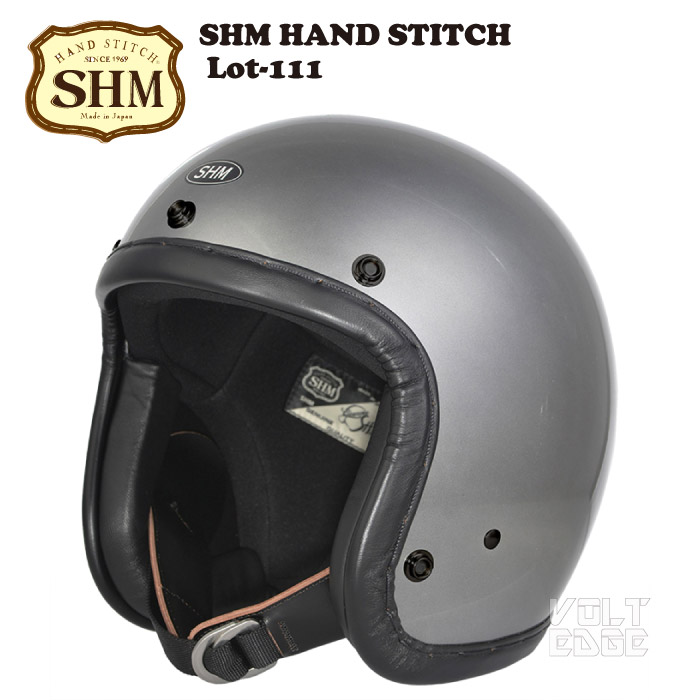 【楽天市場】SHM HAND STITCH Lot-111 ジェットヘルメット ハンドステッチ仕様 ベアメタル ホースハイドレザー仕様 日本製 ...