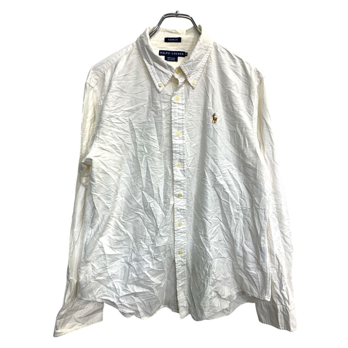 【楽天市場】【中古】【古着】 RALPH LAUREN 長袖 シャツ Lサイズ ラルフローレン クラシックフィット ホワイト コットン 古着卸 ...