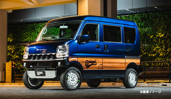 【楽天市場】フロントバンパー エブリイ DA17V DA17W 未塗装 Spiegel Fusion シュピーゲル スズキ：カー用品通販ショップ VS-ONE