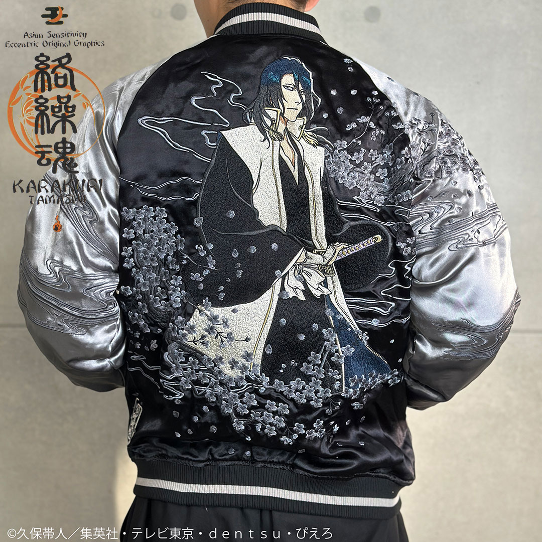 【楽天市場】絡繰魂 × BLEACH 朽木白哉 リバ−シブル スカジャン 251072 ブリーチ 千年血戦篇 粋 刺繍 カラクリダマシイ からくり：わんわん洋品店