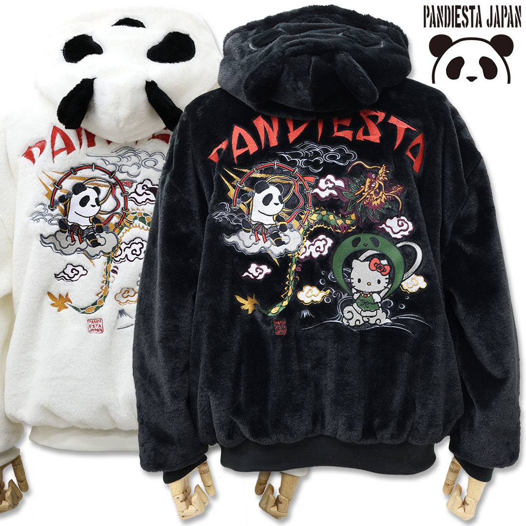 【楽天市場】Hello Kitty Pandiesta パンディエスタ 風神雷神 フェイクファー パーカー パンダ 595403 熊猫 フーデ ...