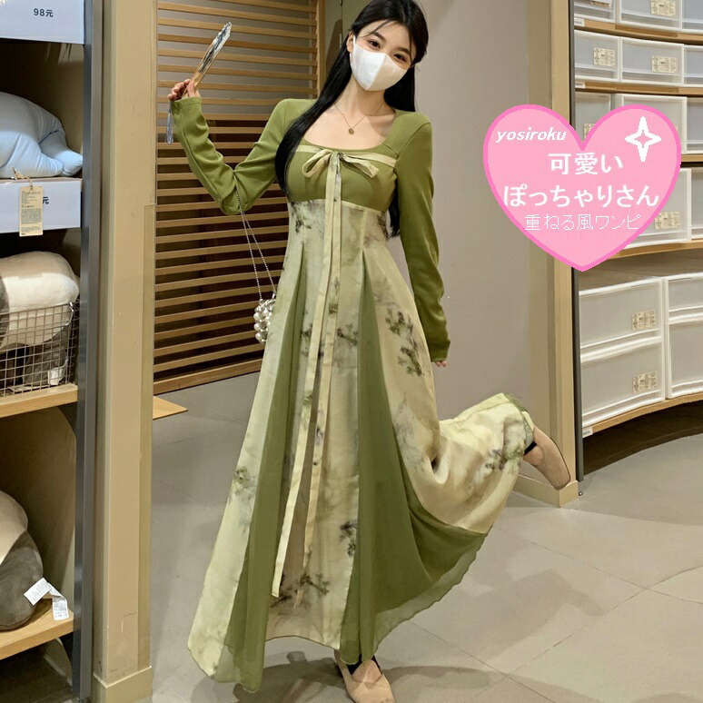 【楽天市場】ワンピース ワンピ ロリータ レトロ お嬢様 クラシカル ゴスロリ コスプレ 制服 イベント ステージ アイドル コスチューム ...