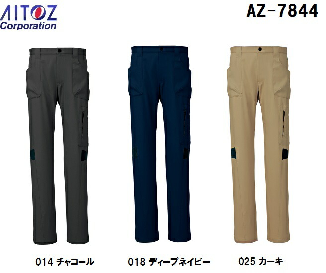【楽天市場】ユニフォーム パンツ ズボンストレッチパンツ（ノータック）（男女兼用） AZ-7844 (5L)ストレッチパンツアイトス (AITOZ) お取寄せ：作業服の渡辺商会