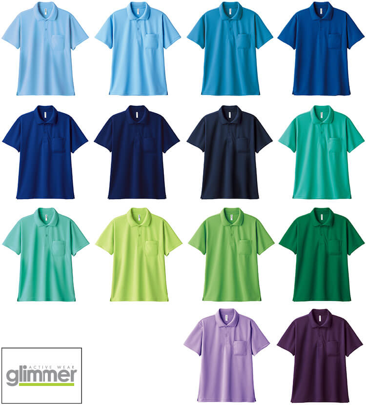 【楽天市場】作業服 トムス TOMS ドライポロシャツ ポケット付 3着セット 00330-AVP SS-LL 通年 吸汗速乾 作業着 ユニセックス メンズ レディース メンズ レディース ...