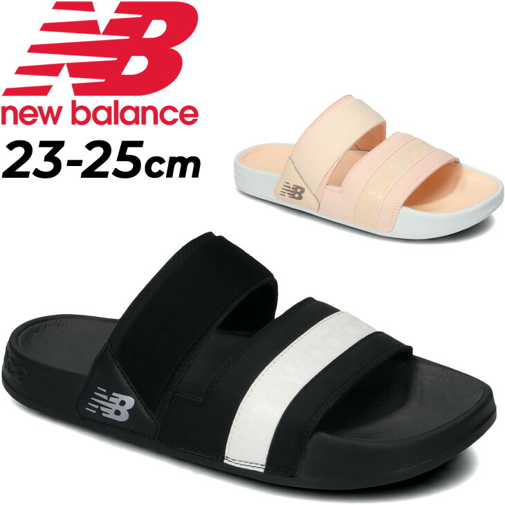 【楽天市場】スポーツサンダル レディース B幅 シューズ ニューバランス newbalance 202 SLIDE/スライドサンダル 女性 靴 ...