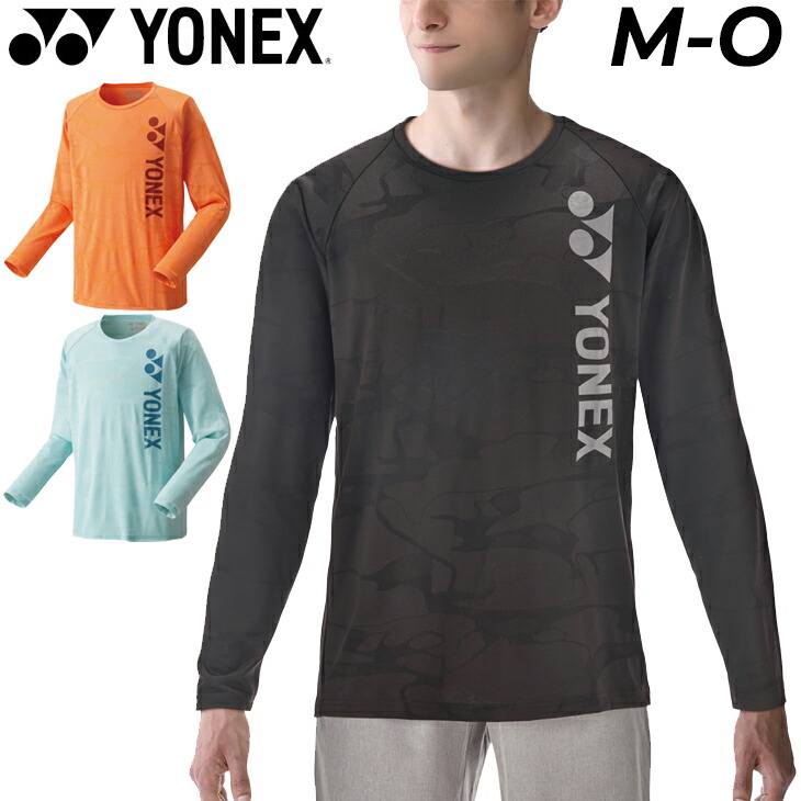【楽天市場】送料無料 ヨネックス 長袖 Tシャツ メンズ レディース YONEX ユニロングスリーブT 涼感 抗ウイルス加工/バドミントン ...