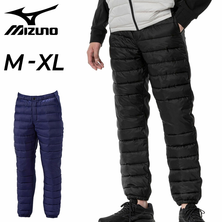 即納可☆【MIZUNO】ミズノ テックフィル ブレスサーモパンツ メンズ