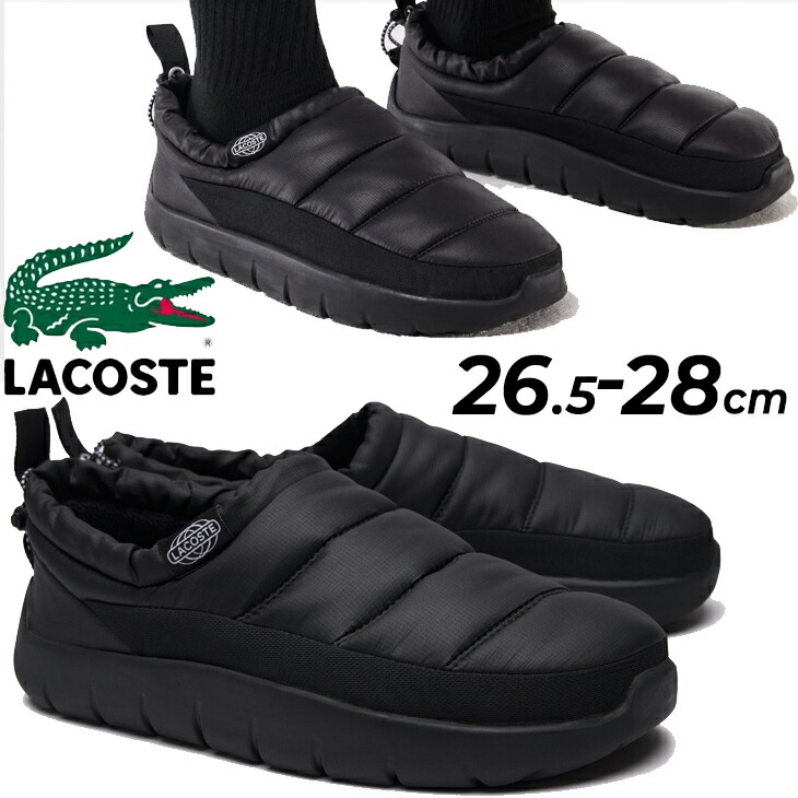 【楽天市場】送料無料 ラコステ メンズシューズ スリッポン LACOSTE SERVE SLIPPER 223 1 CMA 中綿 キルティング ...