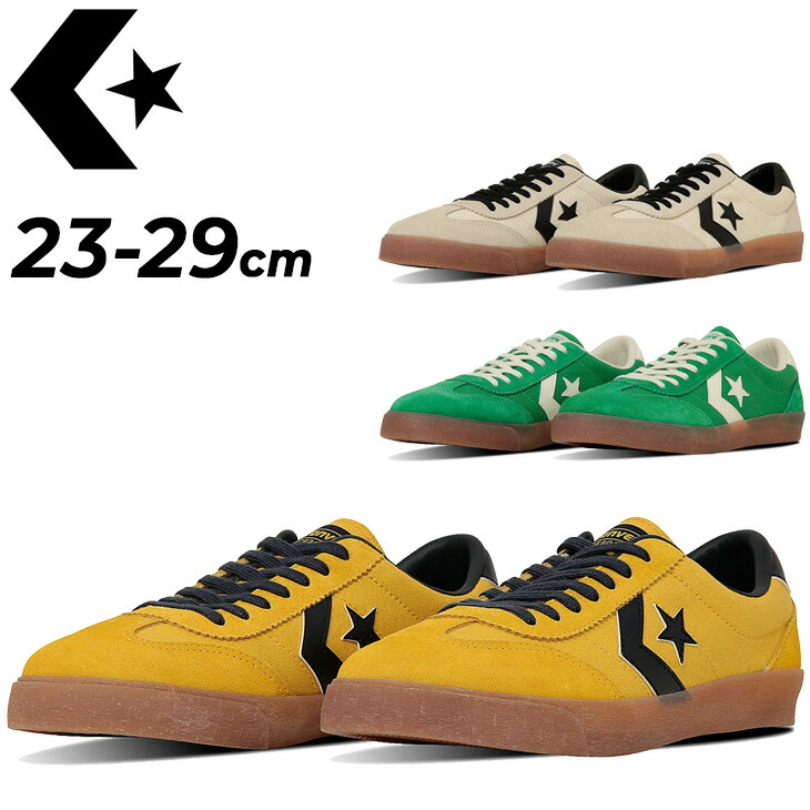 コンバース スニーカー メンズ レディース シューズ 靴 converse ロードクラシック SK OX｜ローカット ユニセックス スケートボード スケボー  男女兼用 大きいサイズ ブランド ROADCLASSIC SK OX くつ/3370191 楽天市場】送料無料 コンバース スニーカー メンズ レディース