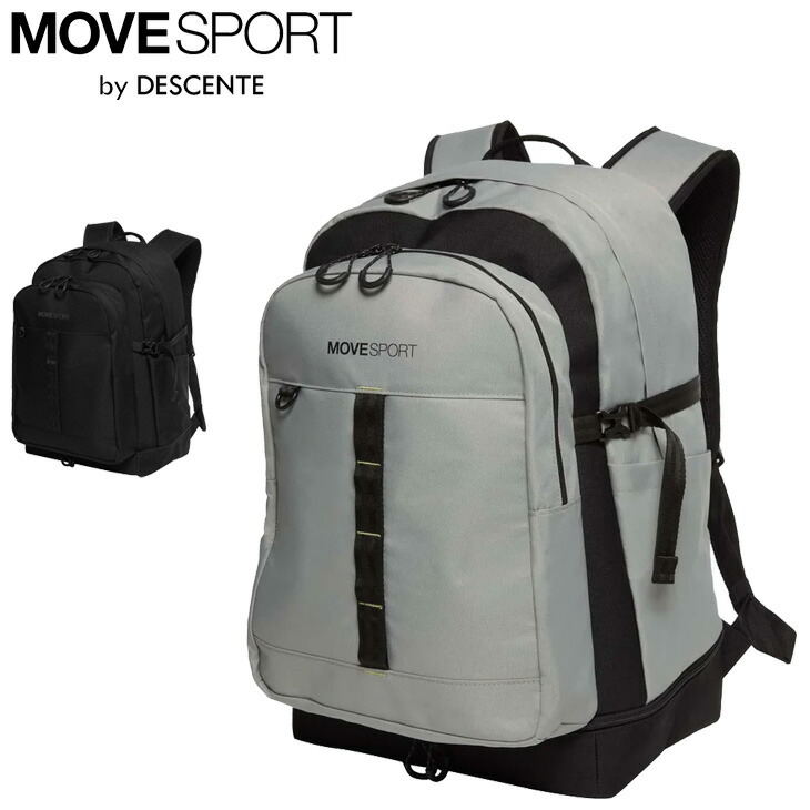 【楽天市場】送料無料 デサント リュック 約40L メンズ レディース バッグ DESCENTE MOVESPORT BREEZE FLOW ...