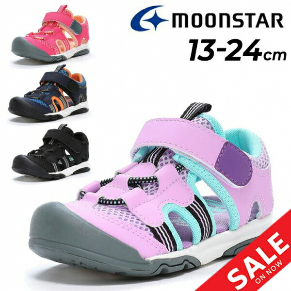 【楽天市場】ムーンスター キッズ サンダル サマーシューズ ジュニア 13-24cm 2E 子供靴 moonstar マウンテンフィールド アウトドア風 子ども キッズシューズ スポーティ ...