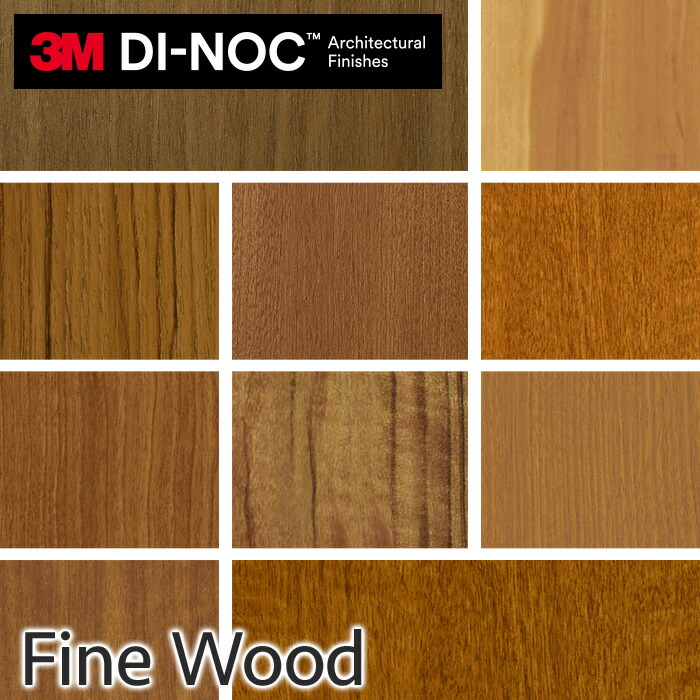 【楽天市場】【カッティングシート】ダイノックシート 木目 3M ダイノックフィルム ファインウッド FW-502～FW-889*FW-502 FW-1276 FW-1125 FW-1738 ...