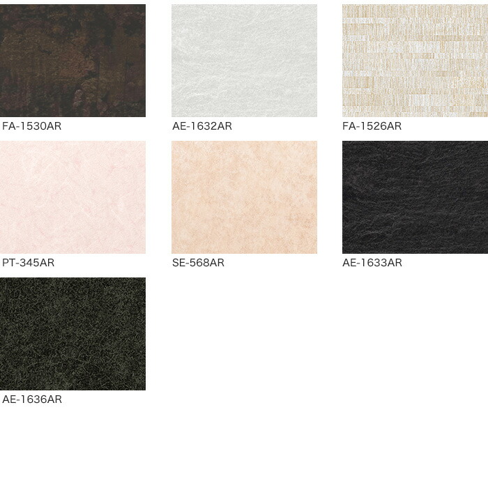 【楽天市場】【カッティングシート】3Mダイノックフィルム ARシリーズ キズ防止フィルム 抽象*ST-011AR FA-1678AR FA-1527AR ST-736AR SE-567AR ...