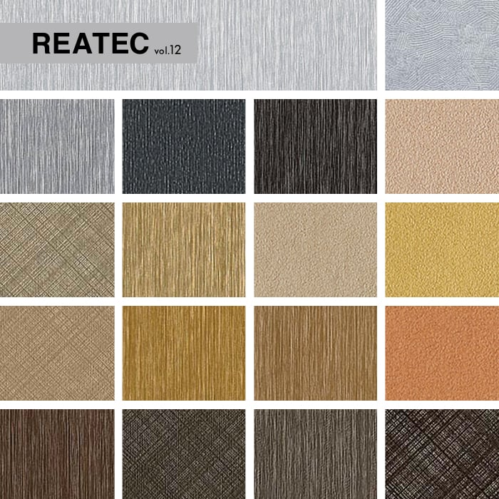 【楽天市場】【カッティングシート】リアテックシート サンゲツ メタリック RD5531～RD5530*RD5531/RD5530 ...