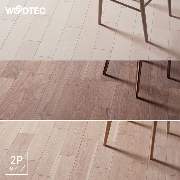 【楽天市場】【フローリング材】朝日ウッドテック ライブナチュラル MSX-L 2Pタイプ 床暖 1坪*MSX2D17S/MSX2D05S：DIYSHOP RESTA リスタ 楽天市場店