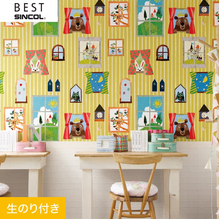 【楽天市場】【壁紙】クロスのり付き シンコール ベスト コロボックル 巾93cm BB8816__bb8816：DIYSHOP RESTA リスタ 楽天市場店