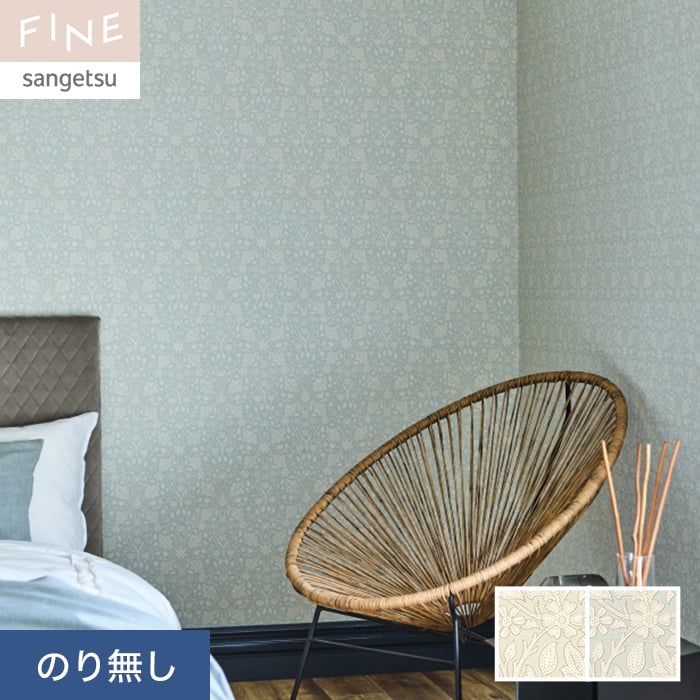 【楽天市場】【壁紙】クロスのり無し サンゲツ FINE MORRIS CHRONICLES TRIPLE NET 巾92cm*FE76015/FE76016__n：DIYSHOP RESTA ...