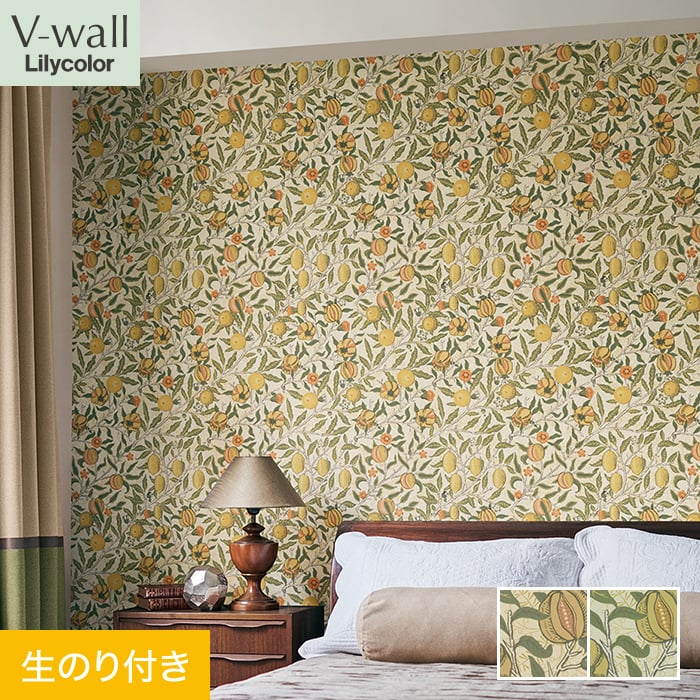 【楽天市場】【壁紙】クロスのり付き リリカラ V-wall V&A Fruit 巾93cm*LV-2007/LV-2008：DIYSHOP RESTA リスタ 楽天市場店
