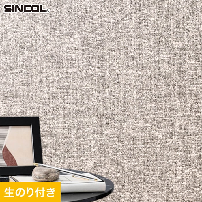 【楽天市場】【壁紙】クロスのり付き (ミミ付き) シンコール SLP-359 巾92.5cm__slp-359：DIYSHOP RESTA リスタ 楽天市場店