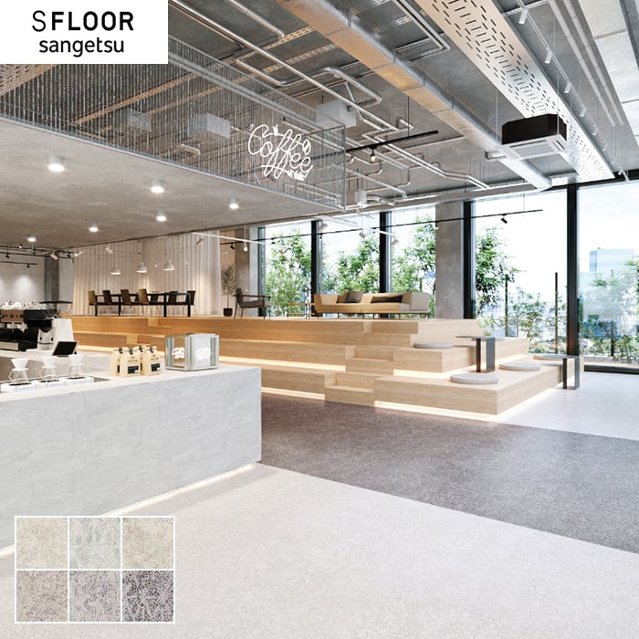 【楽天市場】【長尺シート】サンゲツ ストロング エンシェント 2.0mm厚*PM-22128 PM-22129 PM-22130 PM-22131 PM-22132 PM-22133 ...