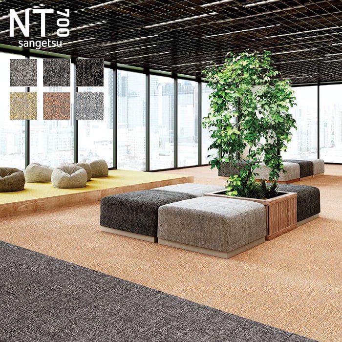 【楽天市場】【タイルカーペット】50×50 サンゲツ NTH-71305～NTH-71310 7mm厚 枚売り *NTH-71305/NTH-71310：DIYSHOP RESTA リスタ 楽天市場店