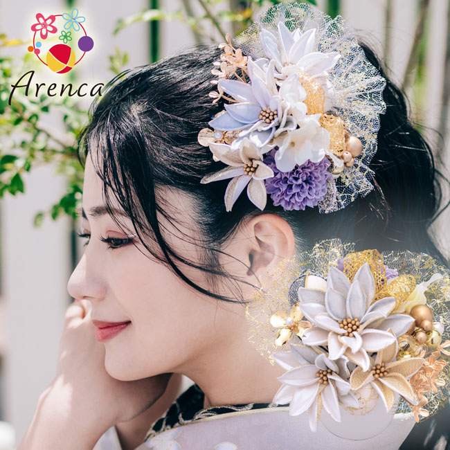 【楽天市場】Uピン 髪飾り 14点セット Arenca プティダリア Petit dahlia〈ライトグレー〉No.8387 花 菊 ウェディング ブライダル 洋装 和装 和髪 夏祭り 花火 ...