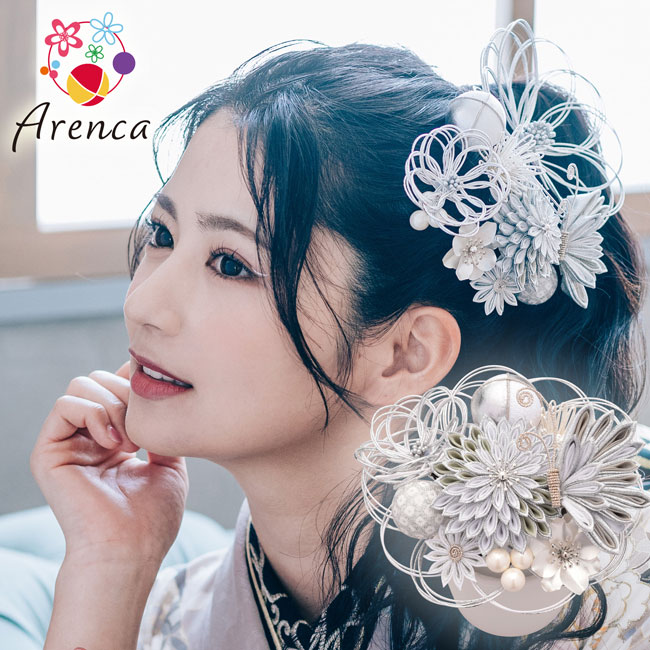 【楽天市場】Uピン 髪飾り 11点セット Arenca 麗華爛漫 reika-ranma〈シルバー〉No.8389 日本製 銀 つまみ細工 菊 蝶 花 髪飾り 浴衣 着物 振袖 卒業袴 ドレス ...