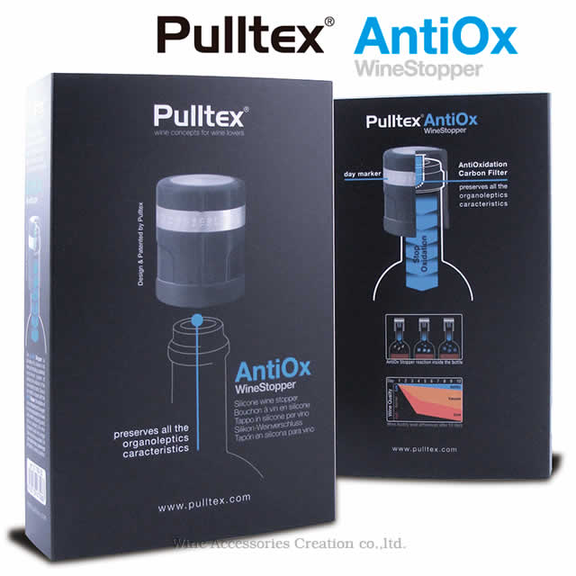 【楽天市場】Pulltex AntiOx プルテックス アンチ・オックス ブラック 2個セット 【正規品】 TEX092BKx2：ワイングッズ ...
