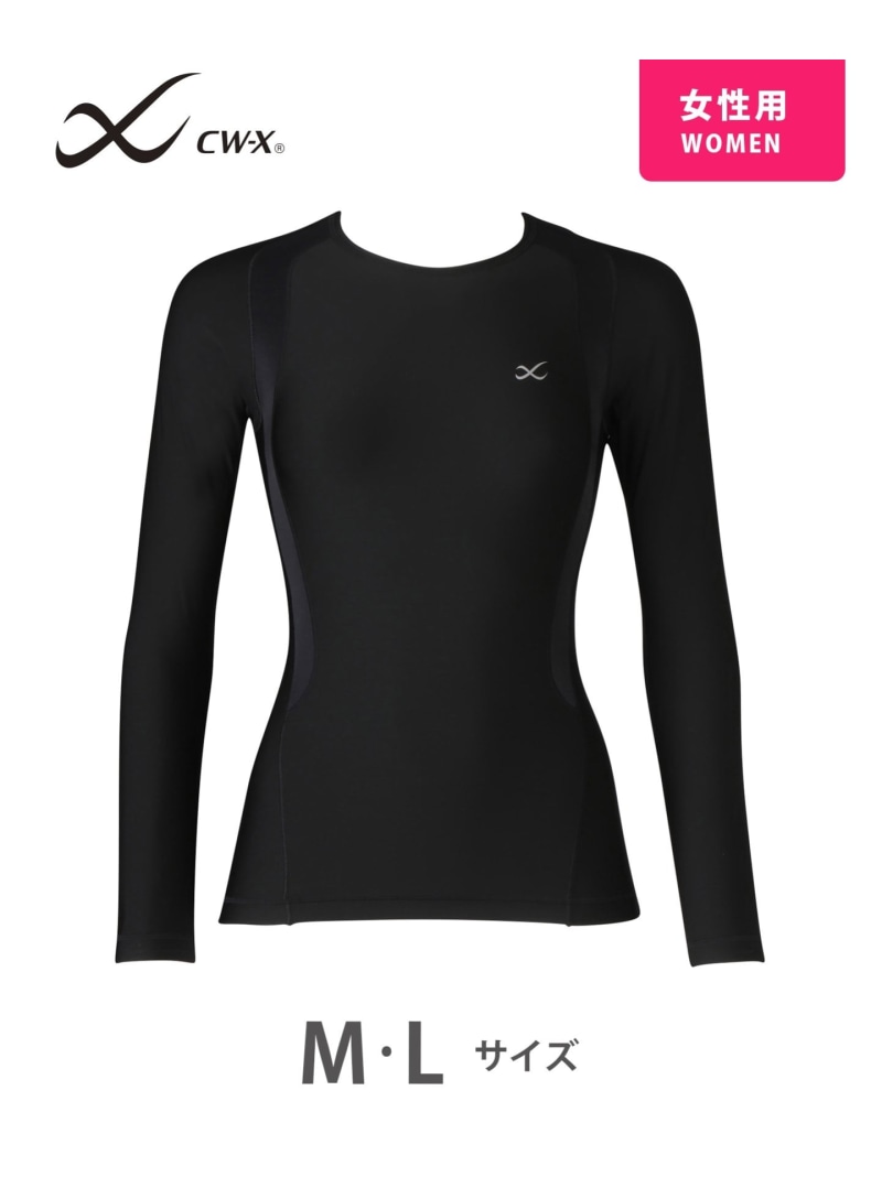 【楽天市場】CW-X 【WOMEN】 機能性トップス 【JYURYU TOP】 ホット 長袖 CW-X シーダブリューエックス トップス その他のトップス ブラック ネイビー【送料無料 ...