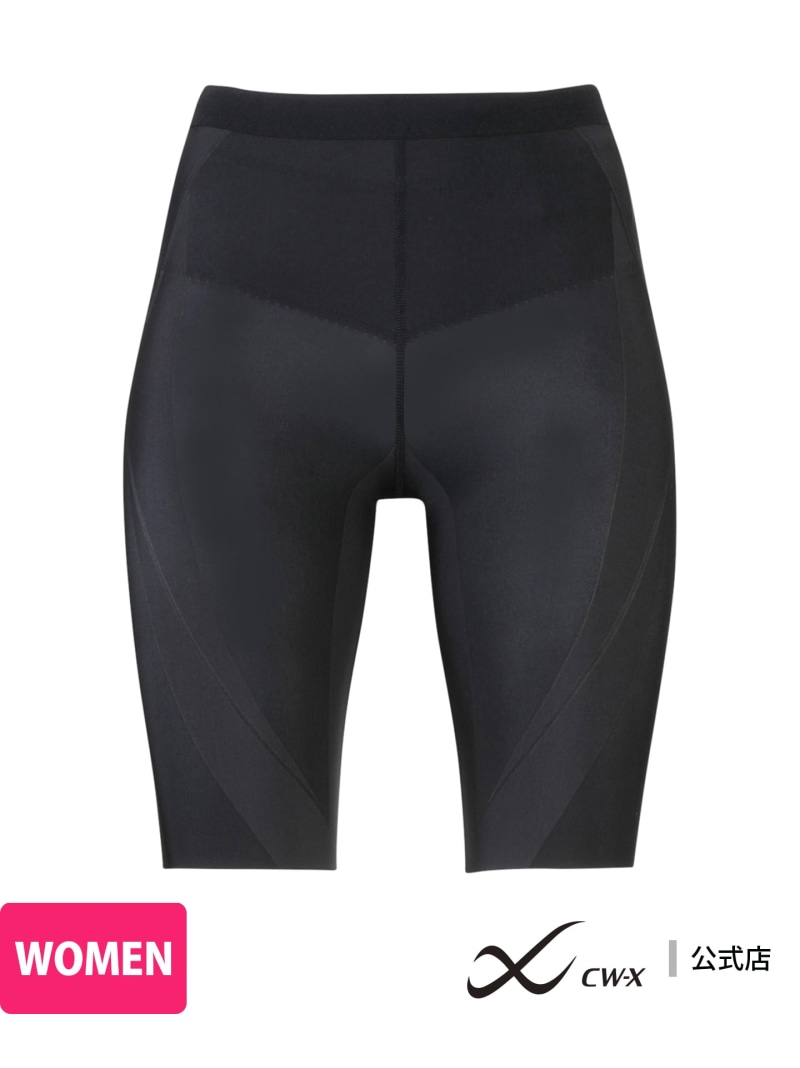 【楽天市場】CW-X レディーススポーツタイツ ハーフ(ひざ上丈) マラソン 球技 CW-X シーダブリューエックス スポーツ・アウトドア用品 トレーニング・フィットネス用品 ブラウン【送料 ...