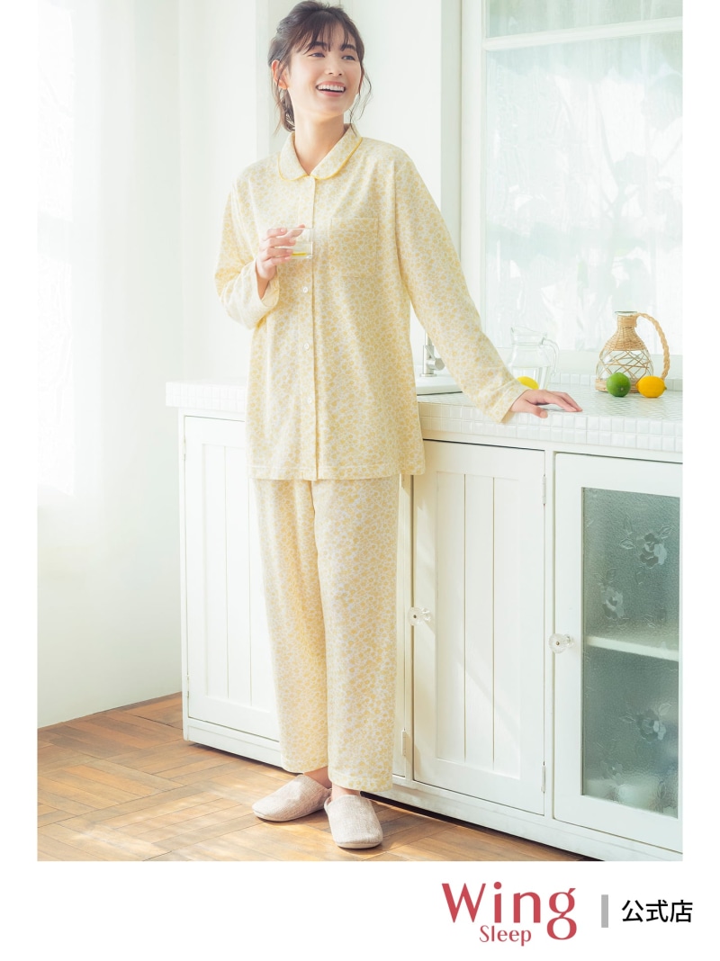 【楽天市場】ウイング パジャマ 長袖・長ズボン 綿100%(表側・肌側) Wing Sleep ウイング インナー・ルームウェア パジャマ ...