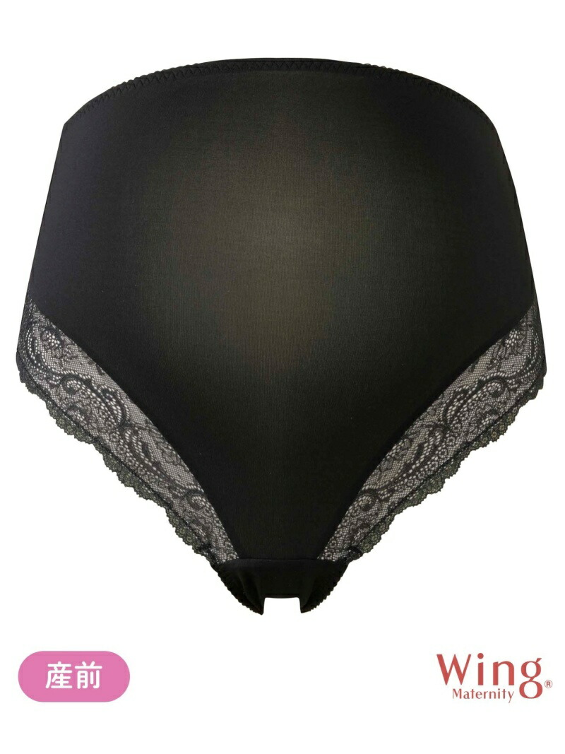 【楽天市場】ウイング マタニティ ショーツ 深ばき 産前 ワコール Wing Maternity ウイング インナー・ルームウェア ショーツ ...
