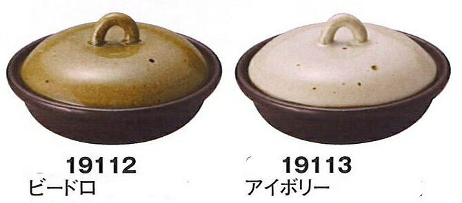 【楽天市場】三陶 萬古焼 卓上フォンデュ鍋 土鍋 ビードロ 19112 アイボリー 19113：WADA TOKI