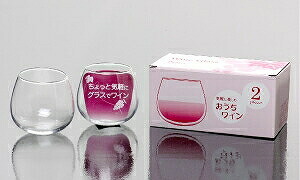【楽天市場】東洋佐々木ガラス カジュアルワイングラス ブラブラ タンブラー 2個セット 320ml 00095-JAN-W-2P【あす楽対応】：WADA TOKI