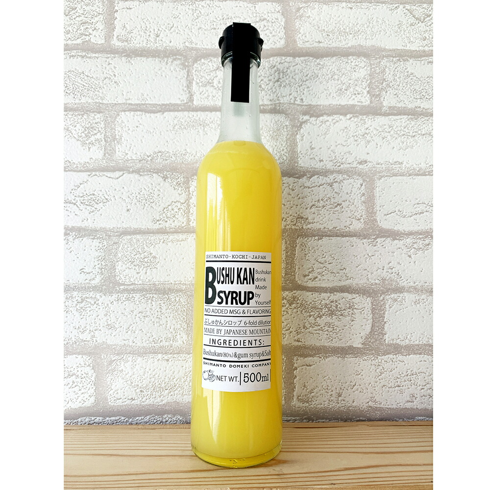 【楽天市場】Concentrated Bushukan drink【送料無料】【お届け不可地域：北海道・沖縄・離島】 常温 /お取り寄せ 通販 ...