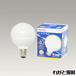 【楽天市場】東芝 LED電球 ボール電球形 広配光タイプ（約180°） 電球色 G70(外径70mm) E26口金 全光束410lm 40W形相当 LDG4L-G/G70/40W：わがと照明