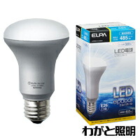 【楽天市場】ELPA エルパボール LED電球 レフランプタイプ 6．0W 昼光色相当 E26口金 485lm LDR6D-H-G600：わがと照明