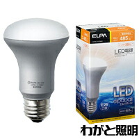 【楽天市場】ELPA エルパボール LED電球 レフランプタイプ 6．0W 電球色相当 E26口金 485lm LDR6L-H-G601：わがと照明