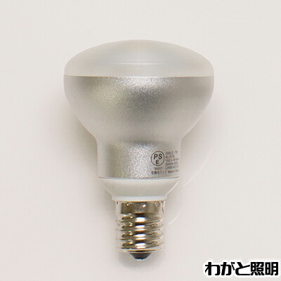 【楽天市場】ODELIC LED電球(LEDランプ) ミニクリプトンレフ形 電球色（2700K） 全光束380lm E17口金 No.257BL(LDR5L-W-E17/2)：わがと照明