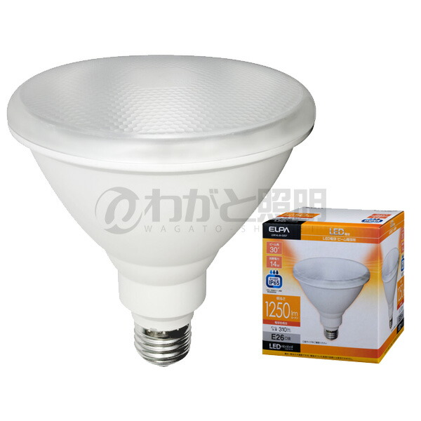 【楽天市場】ELPA エルパボール LED電球 ビームランプタイプ 14W 電球色相当 E26口金 1250lm 屋内・屋外兼用 外径122mm 【単品】 LDR14L-M-G057：わがと照明
