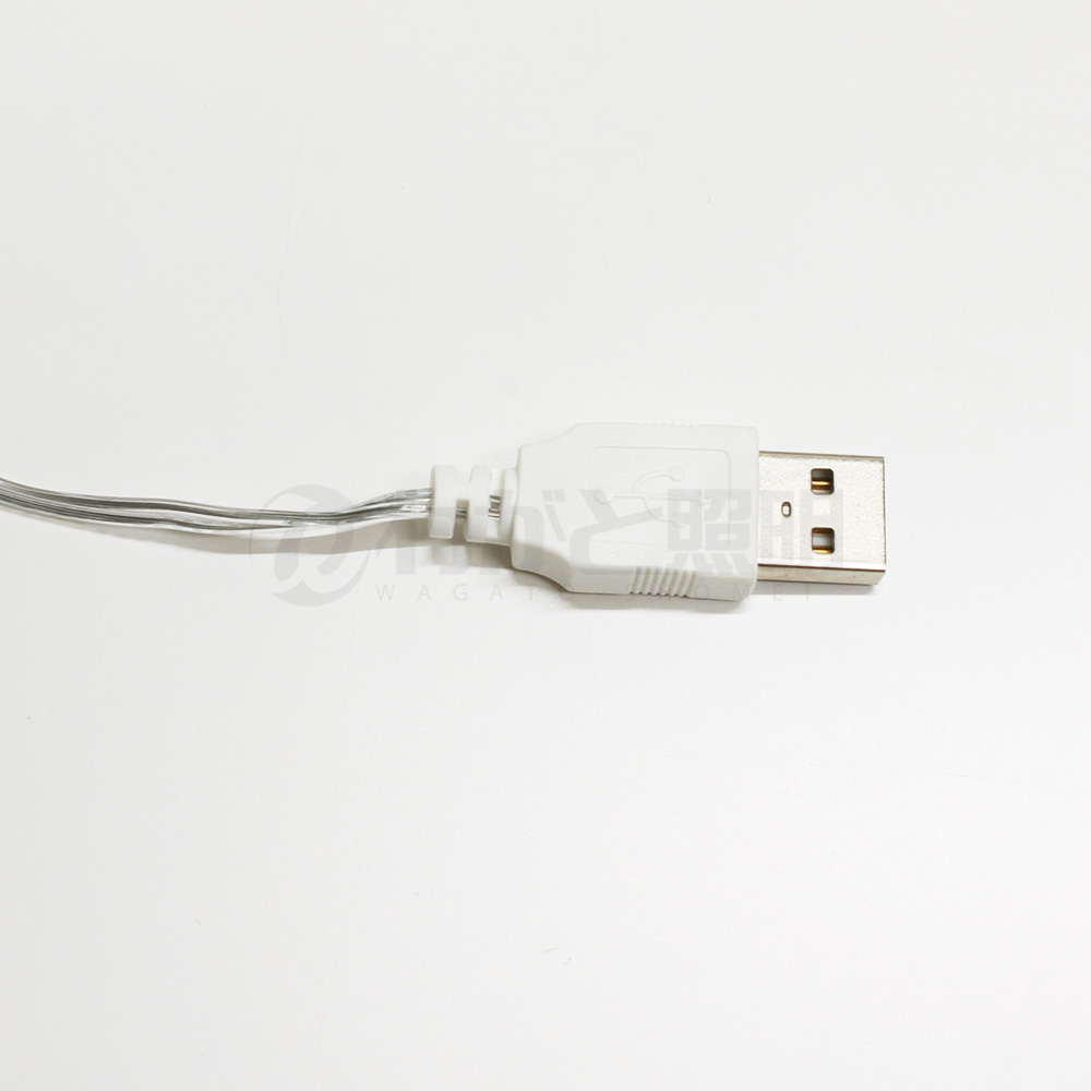 【楽天市場】ELPA LEDテープライト USB式 本体長さ1.5m 300lm 白色 4000K ELT-USB150W：わがと照明