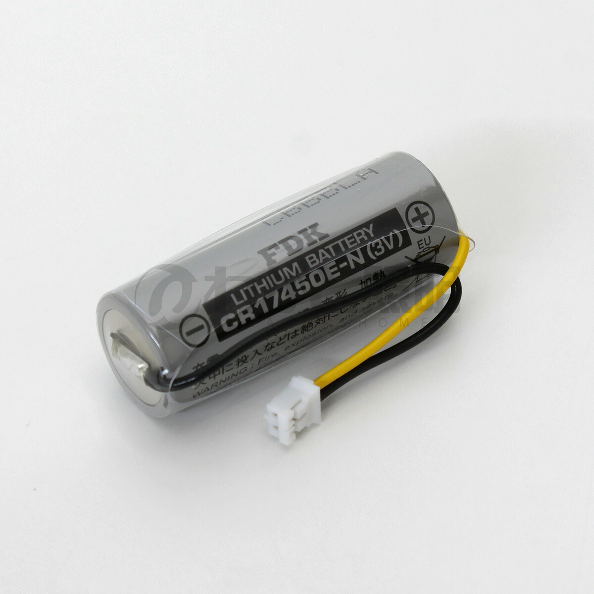 【楽天市場】ホーチキ 住宅用火災警報器専用リチウム電池 3V CR17450E-N-CN26：わがと照明