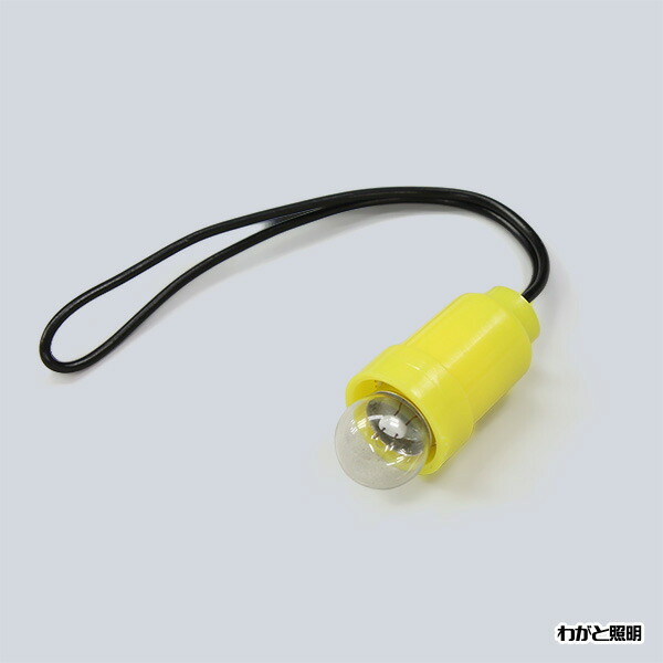 【楽天市場】ELPA 小ベース（ソケット） E10口金用 豆球付 イエロー（黄色） PP-02NH(Y) ≪あす楽対応商品≫：わがと照明