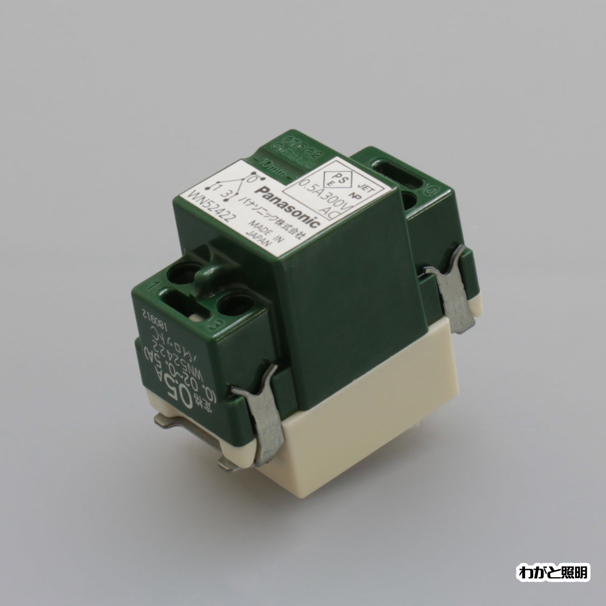 【楽天市場】パナソニック フルカラースイッチ 埋込パイロットスイッチC（3路） 低容量用 0．5A 300V ネーム付 ミルキーホワイト WN52422：わがと照明