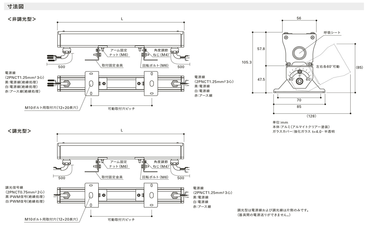 【楽天市場】DNライティング 屋外用SeamlesstypeLED照明器具 HO2-LEDW 光源一体型 電源内蔵 非調光型 ワイド配光タイプ ...