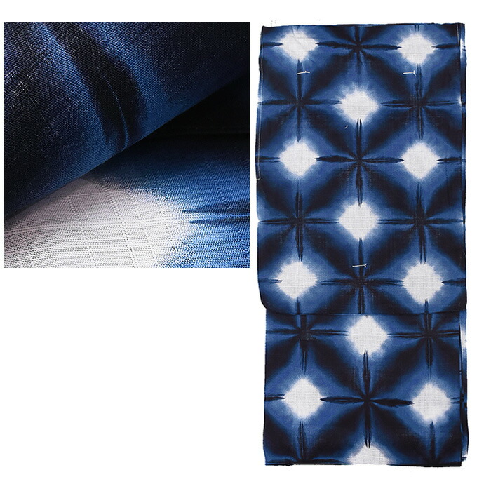 【楽天市場】【 メンズ 浴衣 】 雪花絞り 風 【 綿麻 】 仕立上り浴衣 【 M / L / 2L（LL）サイズ 】 浴衣 こだわり 良質生地変わり織 夏物 仕立上り メンズ浴衣 紳士浴衣 ...