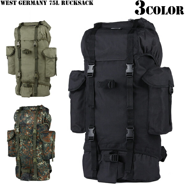 【楽天市場】クーポンで最大18%OFF★新品 西ドイツ軍 75Lリュック WESTROOPER 3色 バックパック 【リュックサック ...