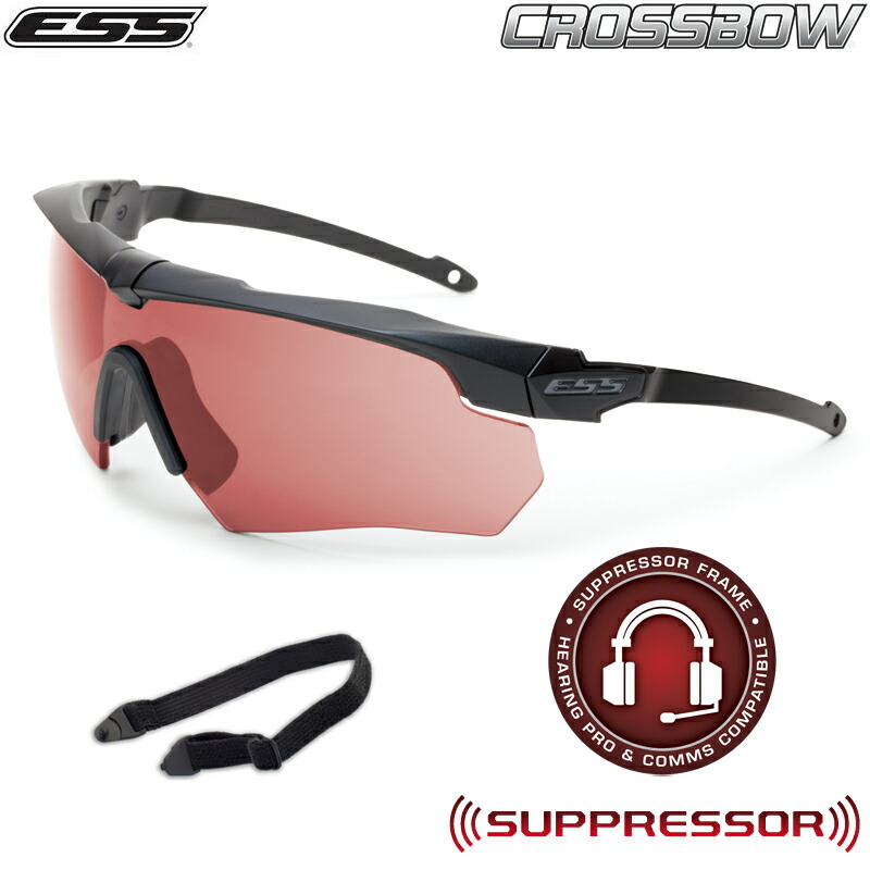 【楽天市場】【メーカー取次】ESS イーエスエス CROSSBOW Suppressor One 【740-0472】【クーポン対象外】【T ...