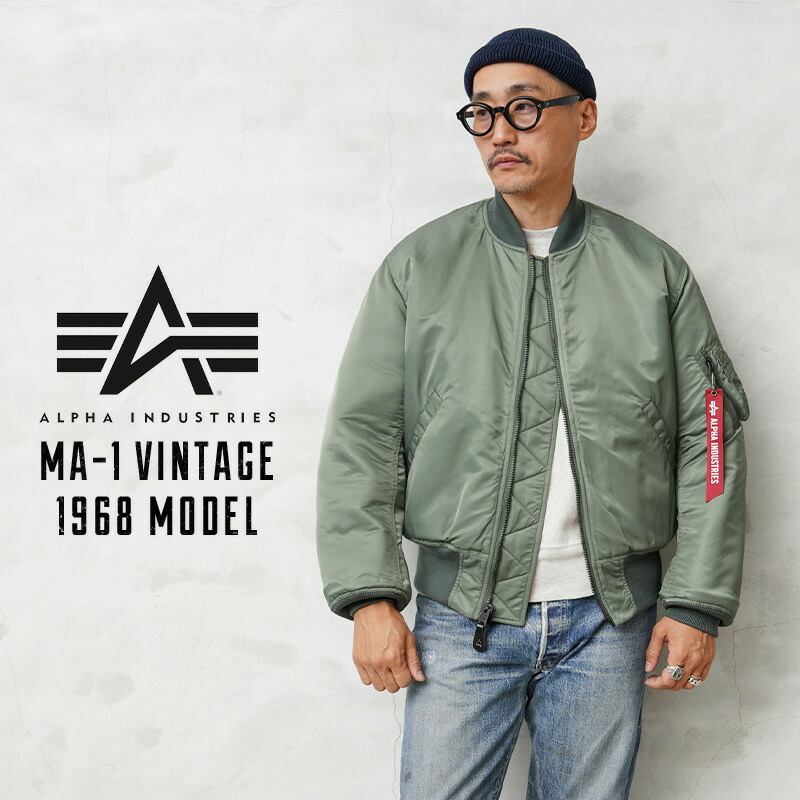 【楽天市場】ALPHA アルファ TA1545-203 MA-1 VINTAGE 68MODEL フライトジャケット【T】：WAIPER楽天市場店